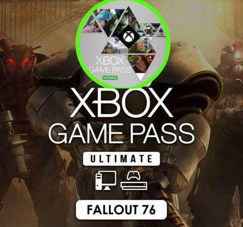 Xbox Game Pass Ultimate 1 месяц - Injustice 2