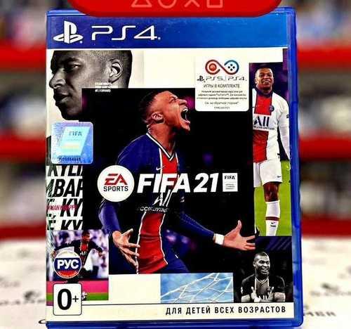 Fifa 21 на PS4