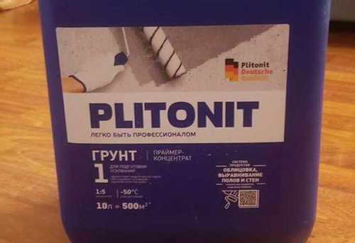 Грунт Plitonit 1 концентрат 10 л