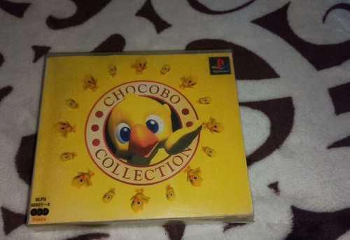 Chocobo Collection для ps1