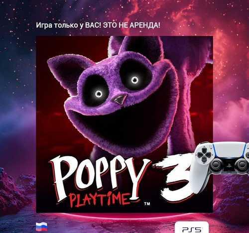 Poppy Playtime: Chapter 3 PS5