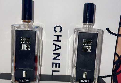 Serge lutens Clair de musc