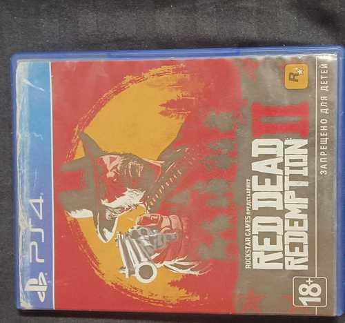 Read dead redemption 2 ps4