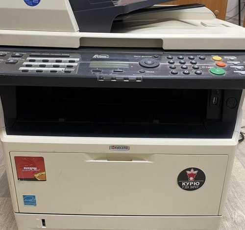 Принтер лазерный kyocera ecosys FS-1030MFP