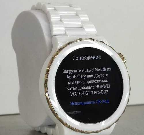 Huawei watch GT 3 Pro Ceramic