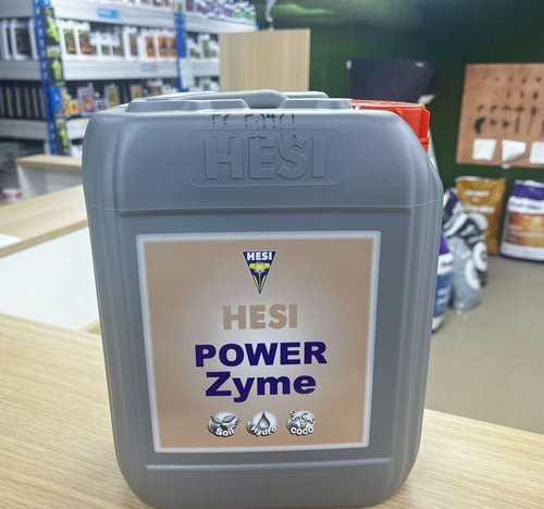 Стимулятор Hesi PowerZyme 5л