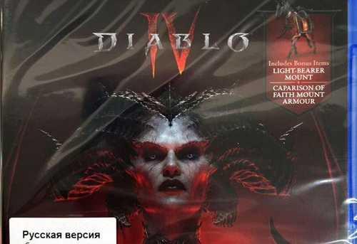 Diablo IV для PS4/PS5