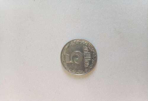 Монета 5 копинок 1992