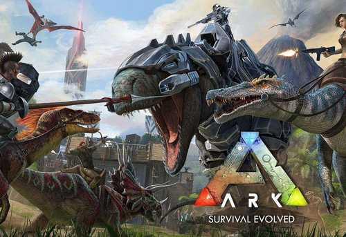 ARK: Survival Evolved PS4/PS5