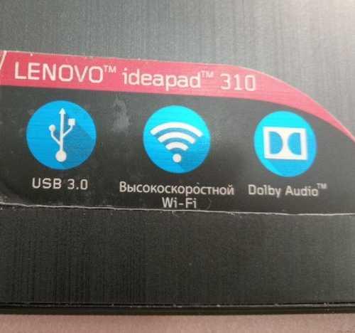 Ноутбук Lenovo ideapad 310