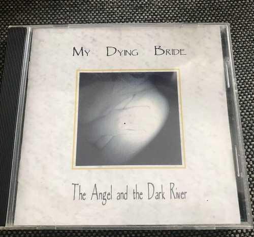 My Dying Bride 1995 Cemetary 1997 Atrocity 2000