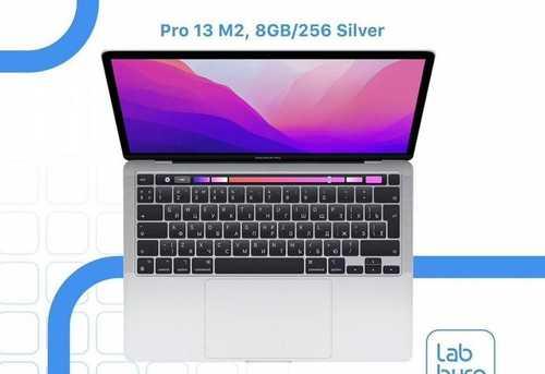 Apple MacBook Pro 13 M2 8/256 Silver (mnep3)