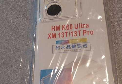 Чехол на Xiaomi 13t/13t pro