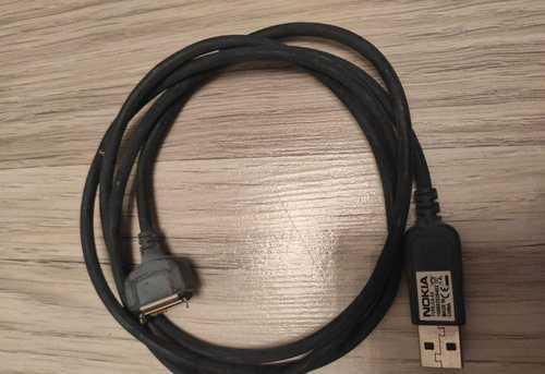 Кабель USB Nokia CA-53