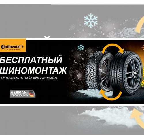 Continental IceContact 2 245/50 R18