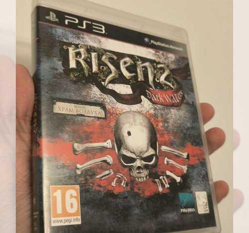 PS3 - Risen 2: Dark Waters
