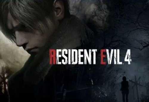 Resident Evil 4 + Resident Evil 4 - Separate Ways