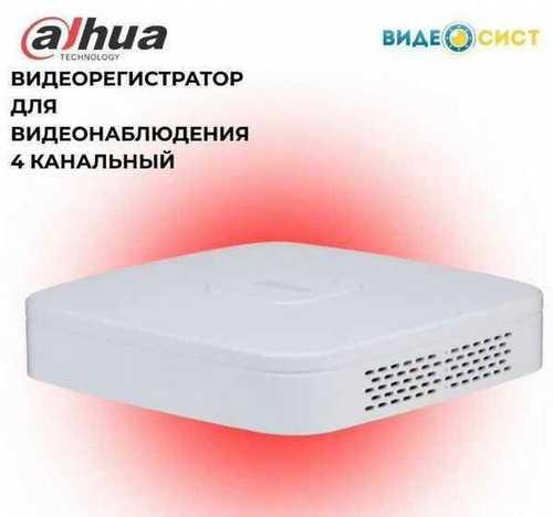 IP-видеорегистратор Dahua DHI-NVR2104-P-I