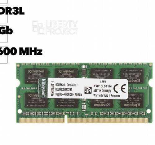 Модуль памяти Kingston SoDimm DDR3L 4GB 1600MHz