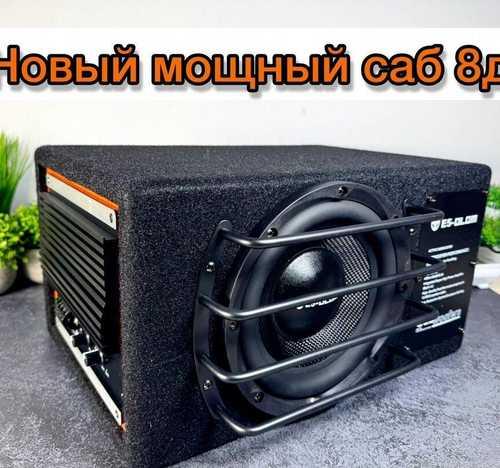 Сабвуфер e5-olom 8 дюймов 2200w мощный новый