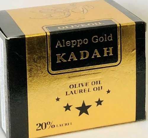 Алеппское оливковое мыло Ata-Kadah gold 20% лавра