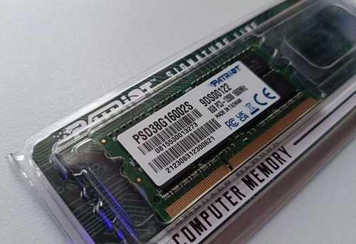 Оперативная память Patriot DDR3 8gb