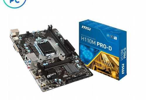 Материнская плата LGA1151 MSI H110M Pro-D Б.У