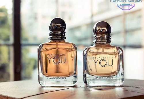 Emporio Armani Stronger With You EDT 100ml