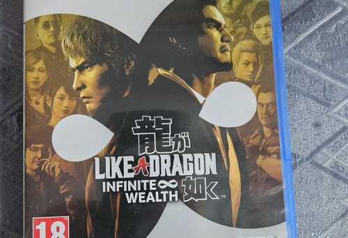 Like a Dragon Infinite Wealth PS5