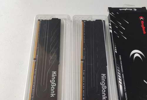 Оперативная память KingBank DDR4 3600 mhz 32gb