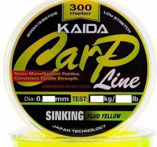 Леска kaida Carp Line Sinking Fluo Yellow 300м 0.3