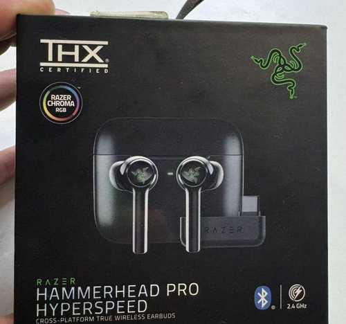 Наушники razer Hammerhead pro hyperspeed