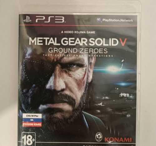 Metal gear solid ground zeroes ps3