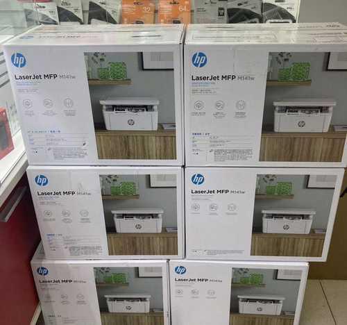 Принтер hp laserjet MFP M141W