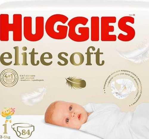 Huggies elite soft 1