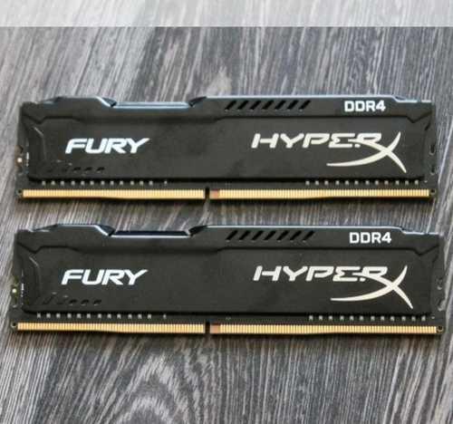 Оперативная память ddr4 16gb 3200