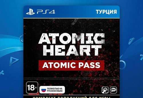 Atomic Heart PS4 - Atomic Pass