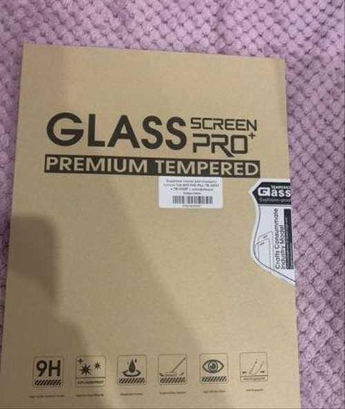 Защитное стекло Lenovo Tab M10 FHD
