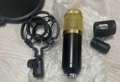 Студийный конденсаторный микрофон BM800