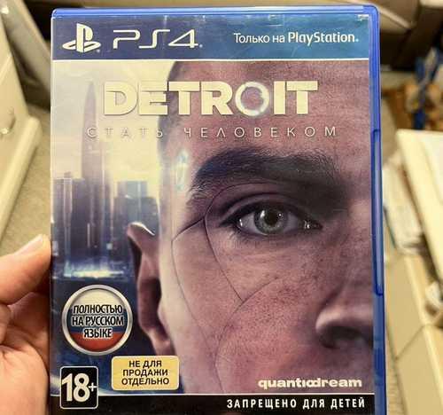 Диски на ps4 detroit