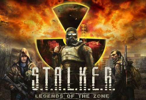 S.T.A.L.K.E.R.: Legends of the Zone Trilogy на PS4