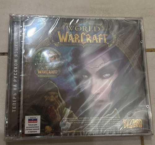 World of warcraft CD игра на компьютер