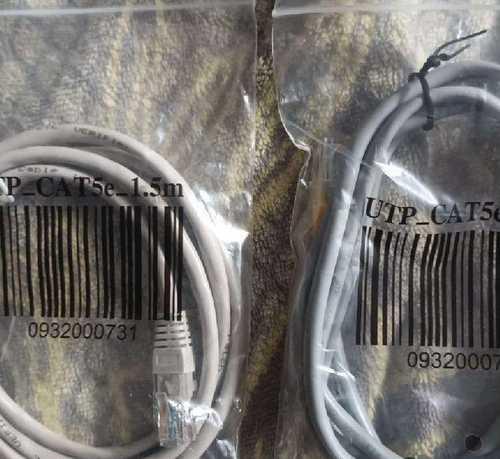 Кабели hdmi, UTP CAT 5e