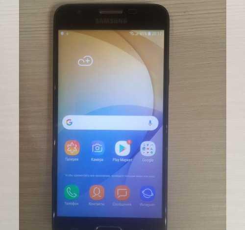 Samsung Galaxy J5 Prime, 2/16 ГБ