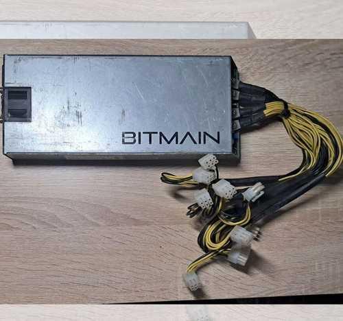 Блок питания для майнинга bitmain