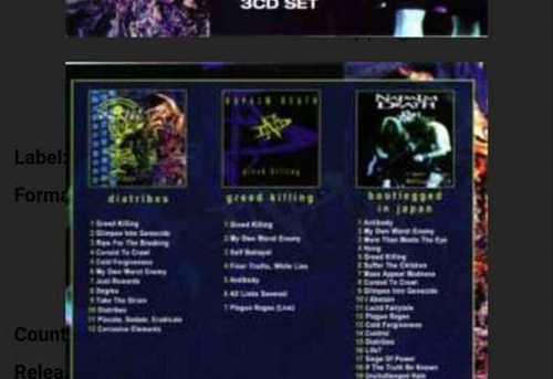 Разные Диски с discogs, Rock Pop Metal cd