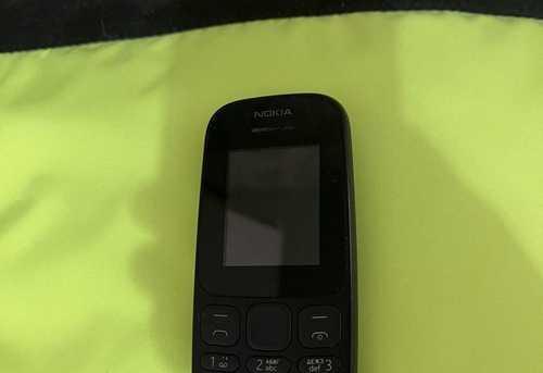 Nokia 105 DS (2022)