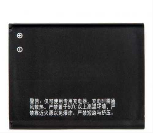 Аккумулятор (батарея) для Lenovo A319, A390, A376