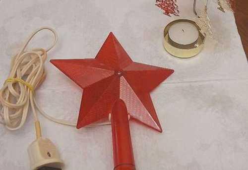 Электрическая звезда на ёлку СССР