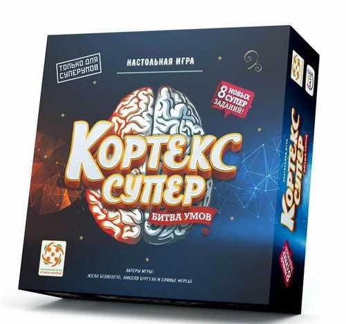 Кортекс Супер Настольная игра стиль жизни